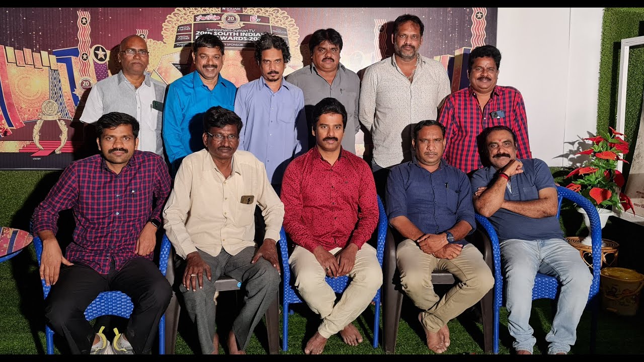 New Body Of Film Critics Association || MOVIE SARKAR || AMAR ROYAL ...