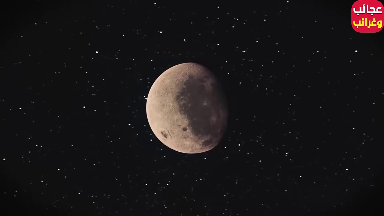 ماذا لو اصطدم ثقب اسود بثقب ابيض شيق جدا Youtube