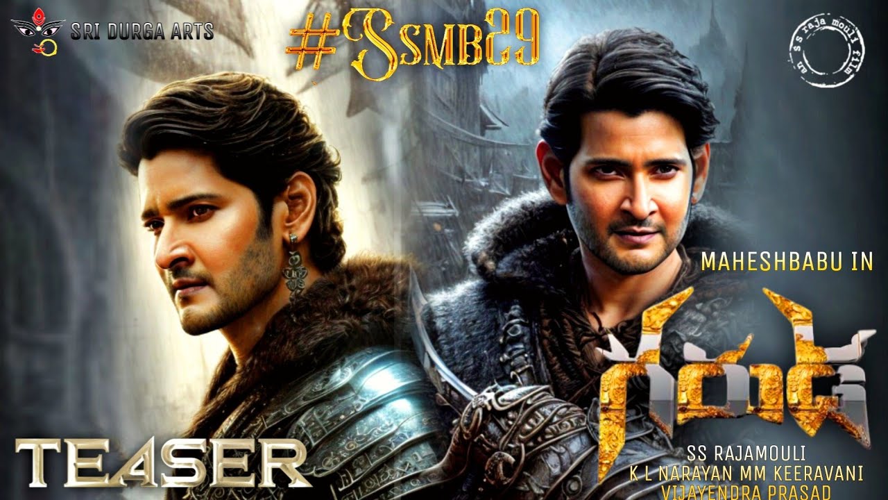 Garuda - (SSMB29) Maheshbabu Official Teaser | SS Rajamouli | SSMB29 ...