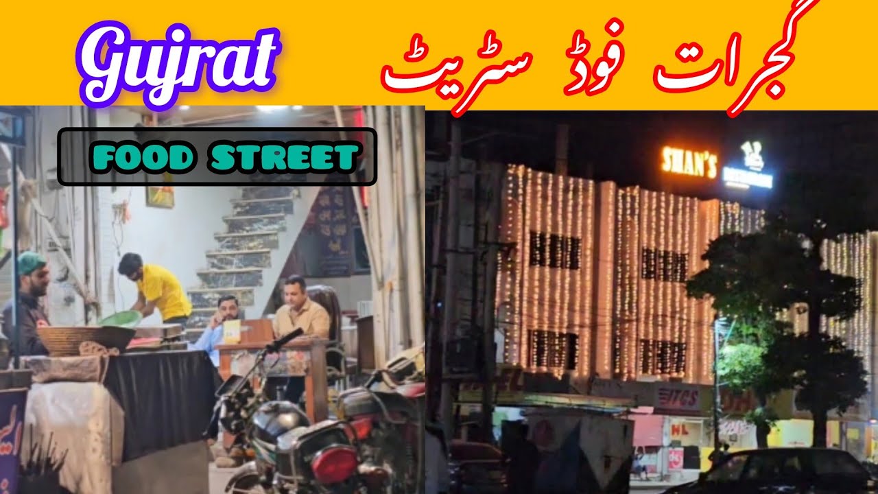Gujrat Food Street | Gujrat Railway Roads To Porana Ada Gujrat City | # ...