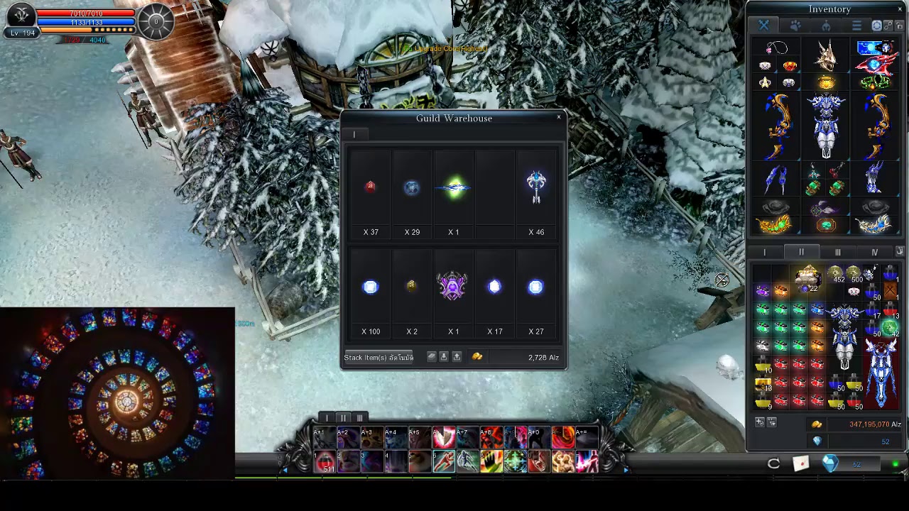 Cabal Online[TH] GL Solo : Altar Of Siena (B2F) - YouTube