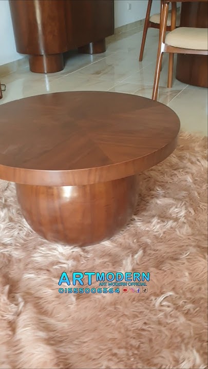 ترابيزة انتريه دائرية خشب جوز ترك بنى بتصميم عصرى من ارت مودرن #ترابيزة ...