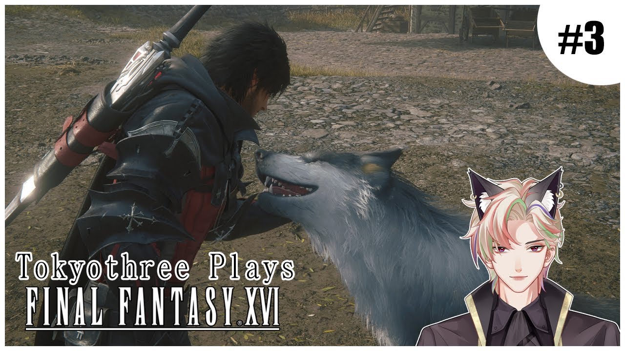 [Final Fantasy XVI] Let's Play #3 - Everything is Sad - YouTube