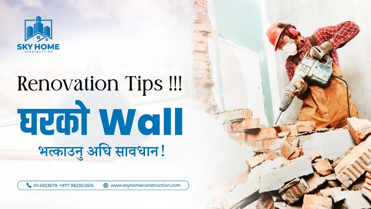 What to Know Before Removing Internal Walls | Home Renovation Guide ...