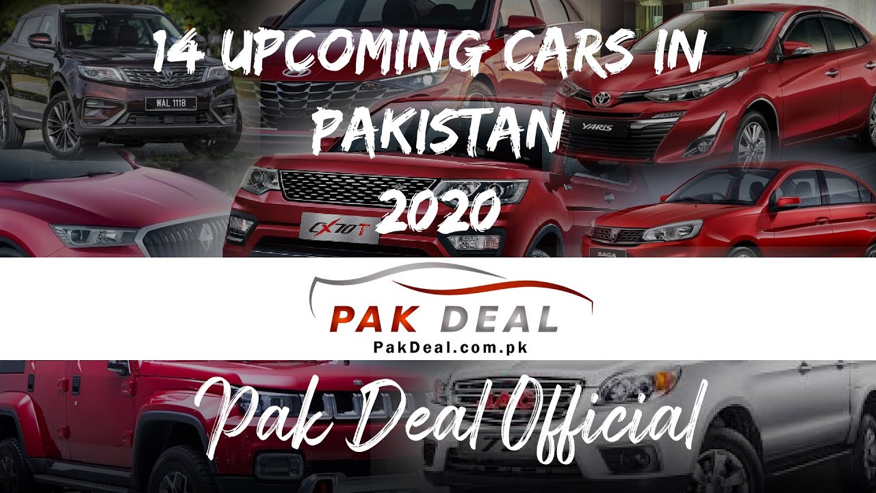 14 Upcoming Cars In Pakistan 2020 - Pak Deal Official - YouTube
