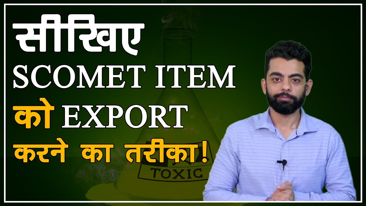 How to Export Restricted Products in import export business? know the ...