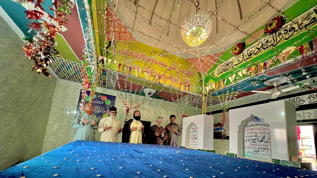 Main Mureed Hun Ali Ka | Hakeem Faiz Sultan | Manqabat Moula Ali A.S ...