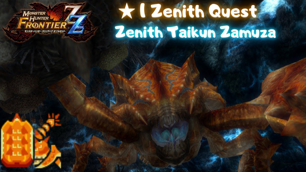 Monster Hunter Frontier Z Zenith " ★1 Zenith Quest : Crab with Extreme Claws " - YouTube