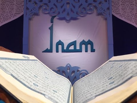 İnam verilişi Space 09.02.2024 Dua