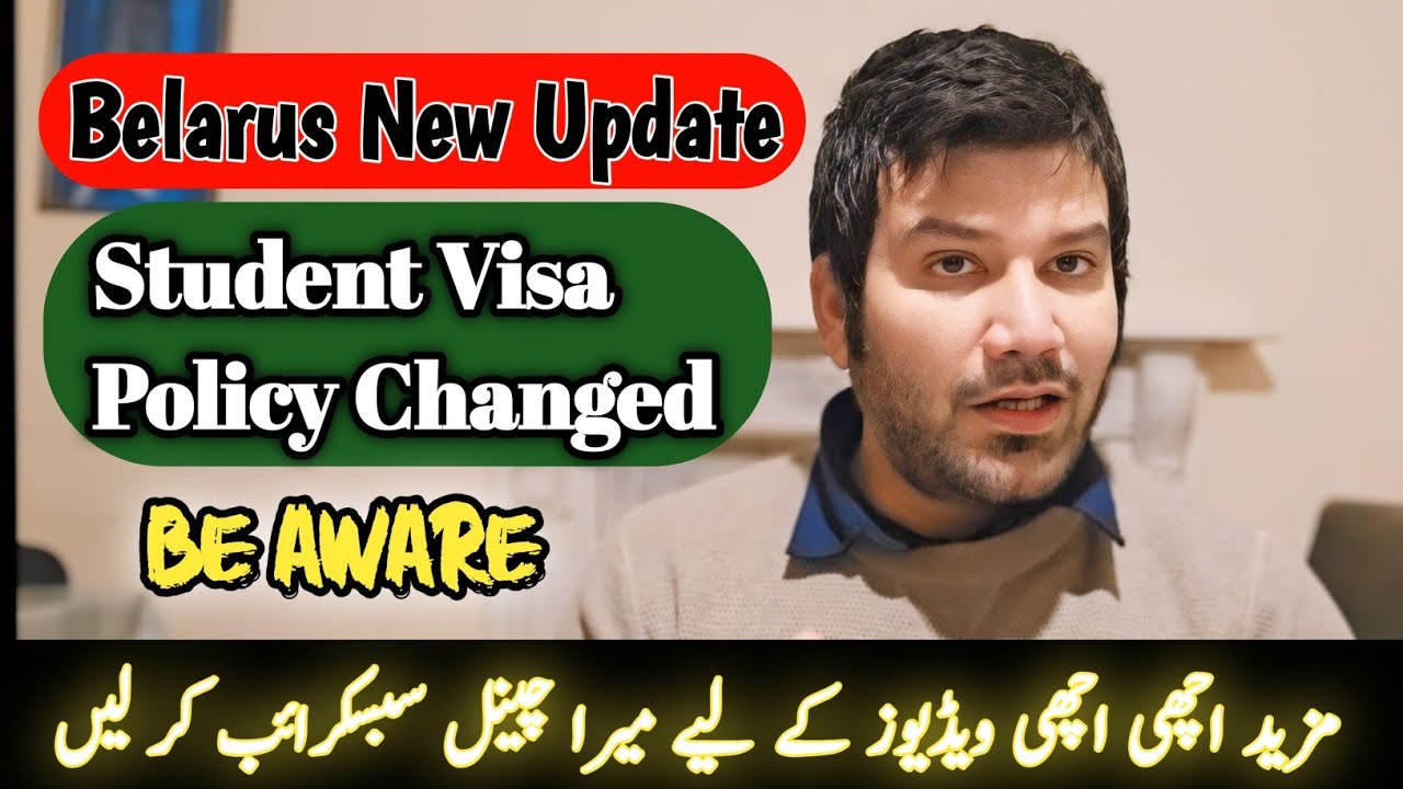 Belarus Study Visa Update For Pakistani & Indian Students | Must Watch ...