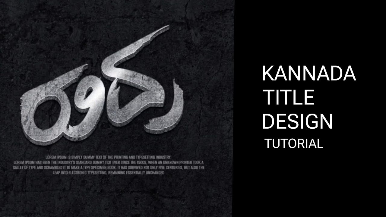 How to Create Kannada title design | Rajesh hp arts #filmposter # ...