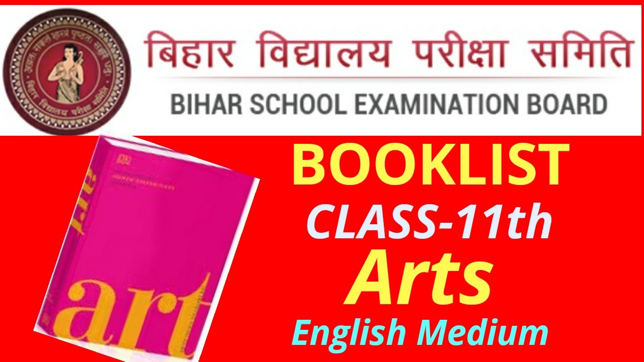 11th Arts books for BSEB ENGLISH MEDIUM. - YouTube
