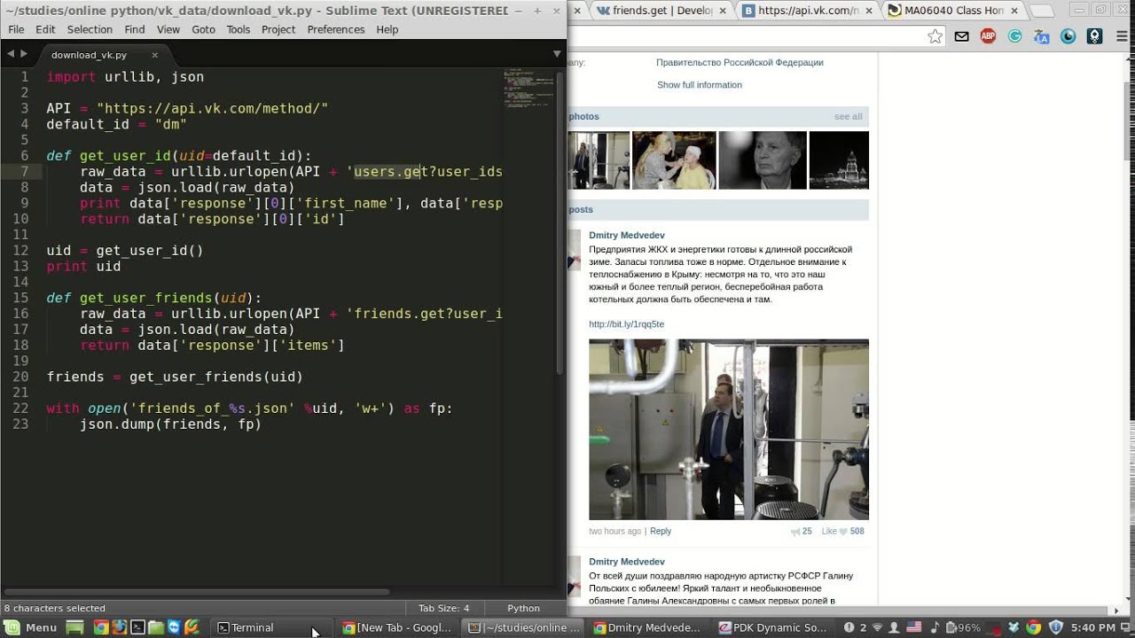 How to download data from vk.com with python? - YouTube
