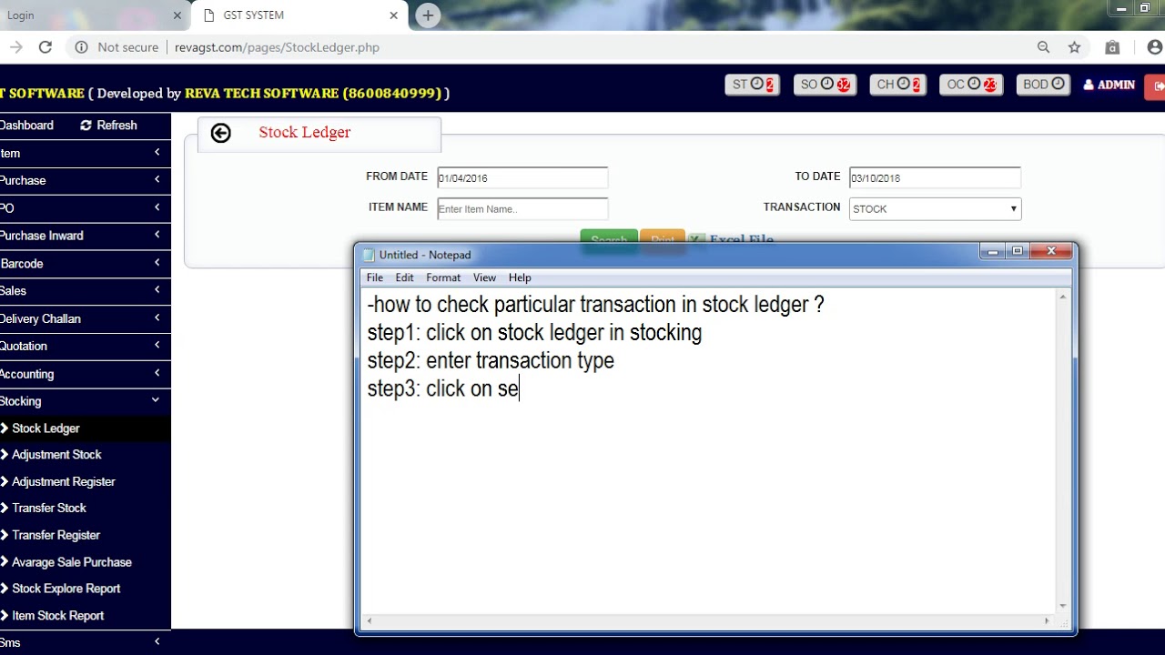 How To Get Particular Transaction In Stock Ledger By Selecting How To Get Particular Transaction In Stock Ledger By Selecting