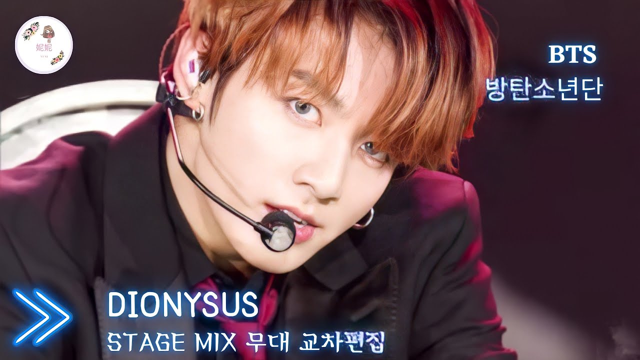 BTS 방탄소년단 - Dionysus Stage Mix 무대 교차편집 - YouTube