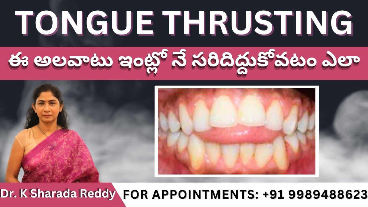 How to Stop Tongue Thrusting? || Complications of Tongue Thrusting in ...