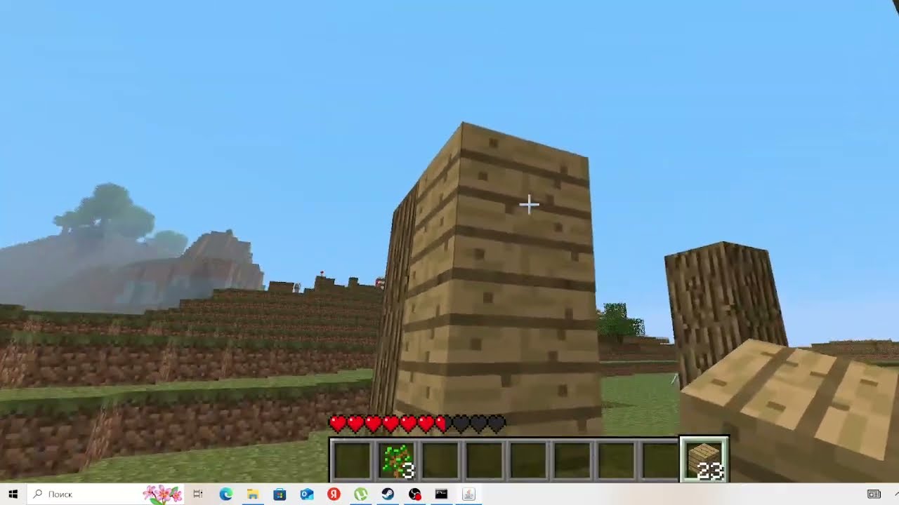 Minecraft Nobody.exe (Нулл съел растишку) - YouTube