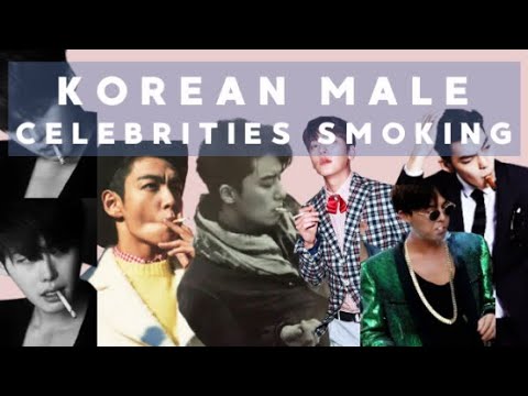 KOREAN MALE CELEBRITIES SMOKING - YouTube