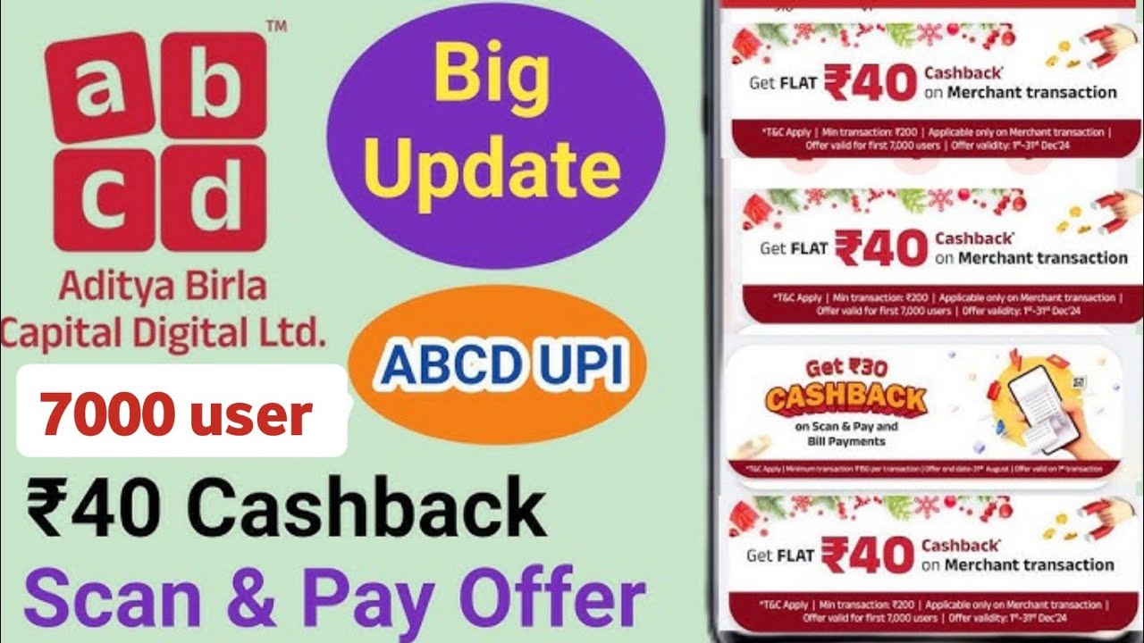 Today Cashback Offer ABCD app | 40₹ कैशबैक ऑफर - YouTube