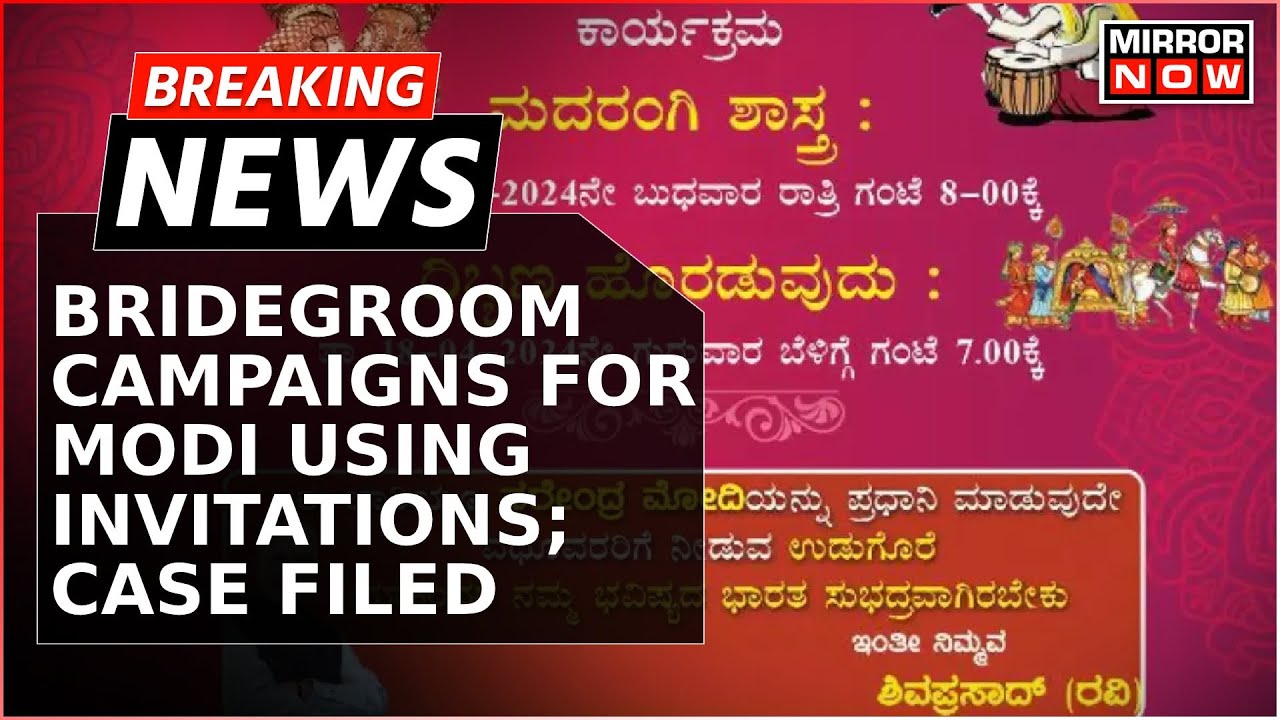 'Vote For PM Modi' Wedding Card In K'taka | Voting Request Lands Couple ...