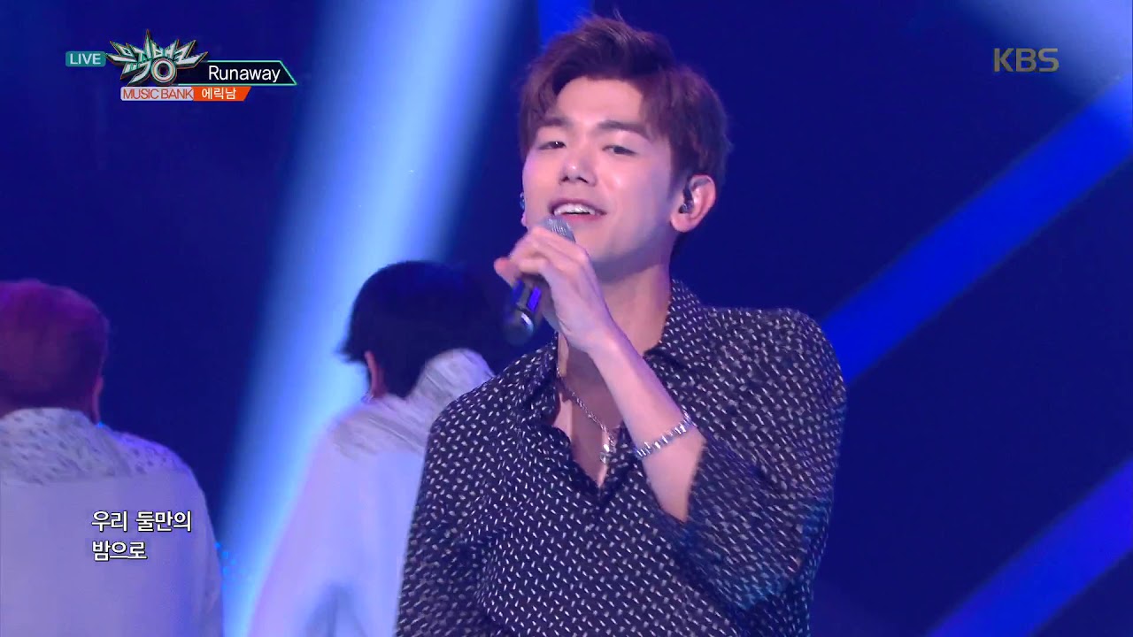 Runaway - 에릭남 (Eric Nam) [뮤직뱅크 Music Bank] 20190510 - YouTube