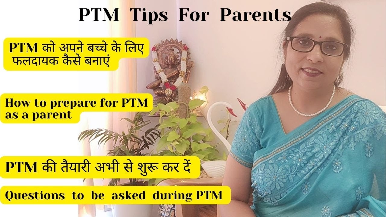 Points To Discuss In Parent Teacher Meeting PTM points-to-discuss-in-parent-teacher-meeting-ptm