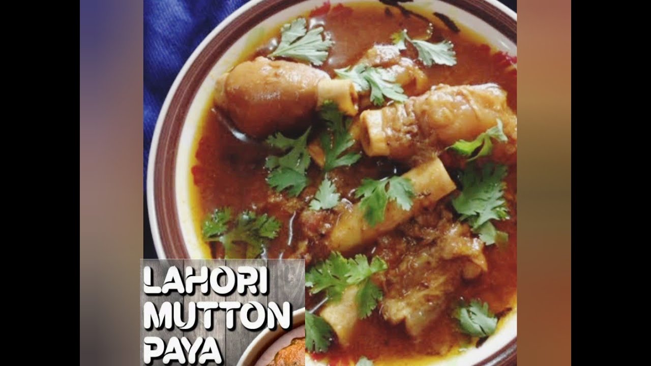 Lahori mutton paye by Sabawithkitchen - YouTube