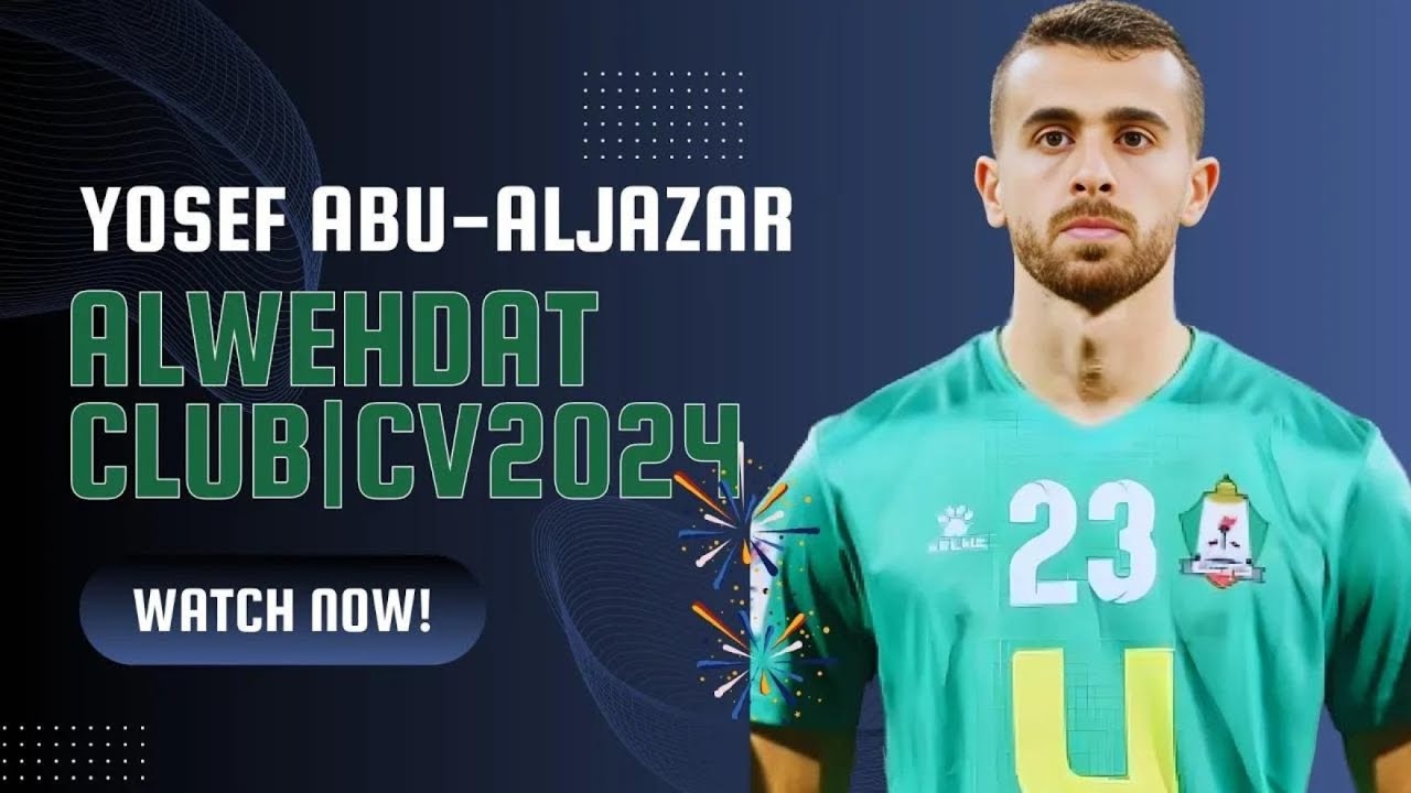 YOSEF ABALJAZER |يوسف أبو الجزر| WITH ALWEHDAT SKILLS GOALS CV2024 ...