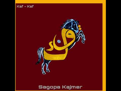 Sagopa Kajmer - Buralarda Ayaz Var (Enstrümantal)