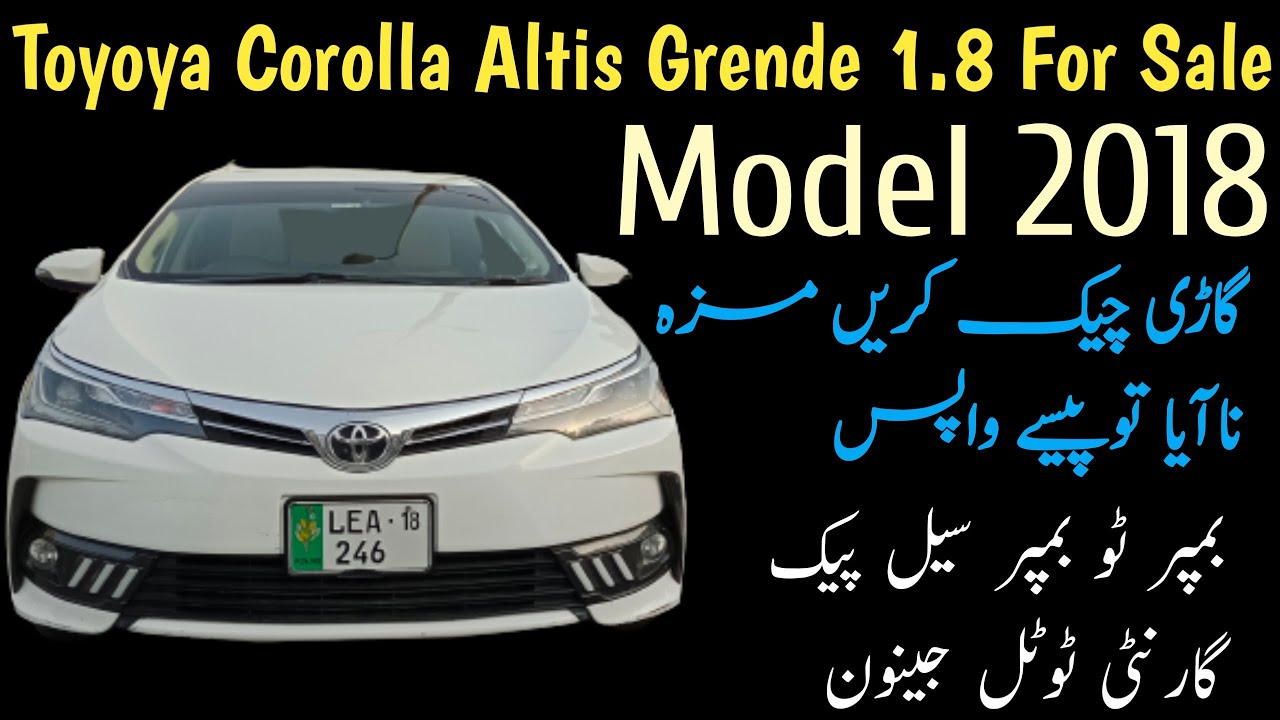 Grande 2018 Review | Grande 2018 For Sale Grande 2018 Model by | Car ...