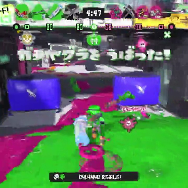 New splatana - Mint Decavitator gameplay #splatoon3 - YouTube