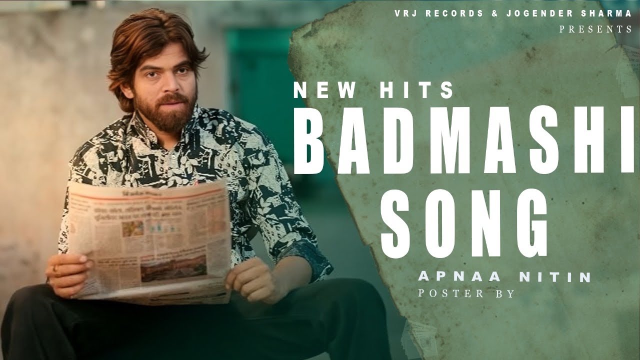 Badmashi Song 2025 (Official Video) Masoom Sharma | Sonika Singh ...