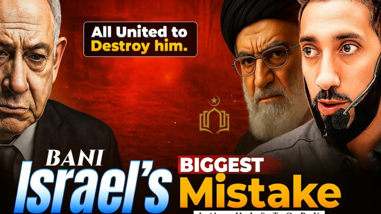 The Day Allah Replaced Bani Israel Forever | Nouman Ali Khan - YouTube
