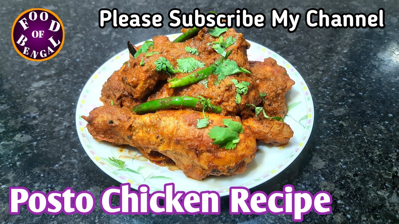 Posto Chicken | Murgi Posto | Chicken In Poppy Seeds Gravy | Chicken ...