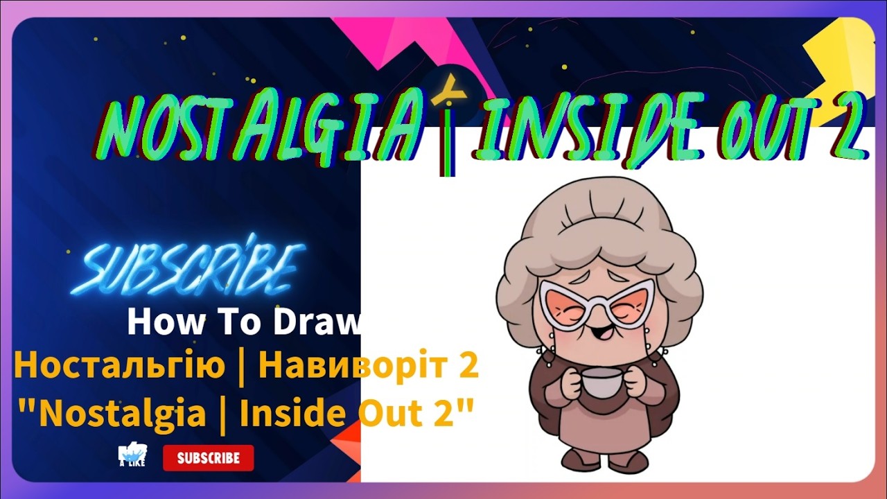 How To Draw Nostalgia | Inside Out 2 / Ностальгія | Навиворіт 2 | Step ...