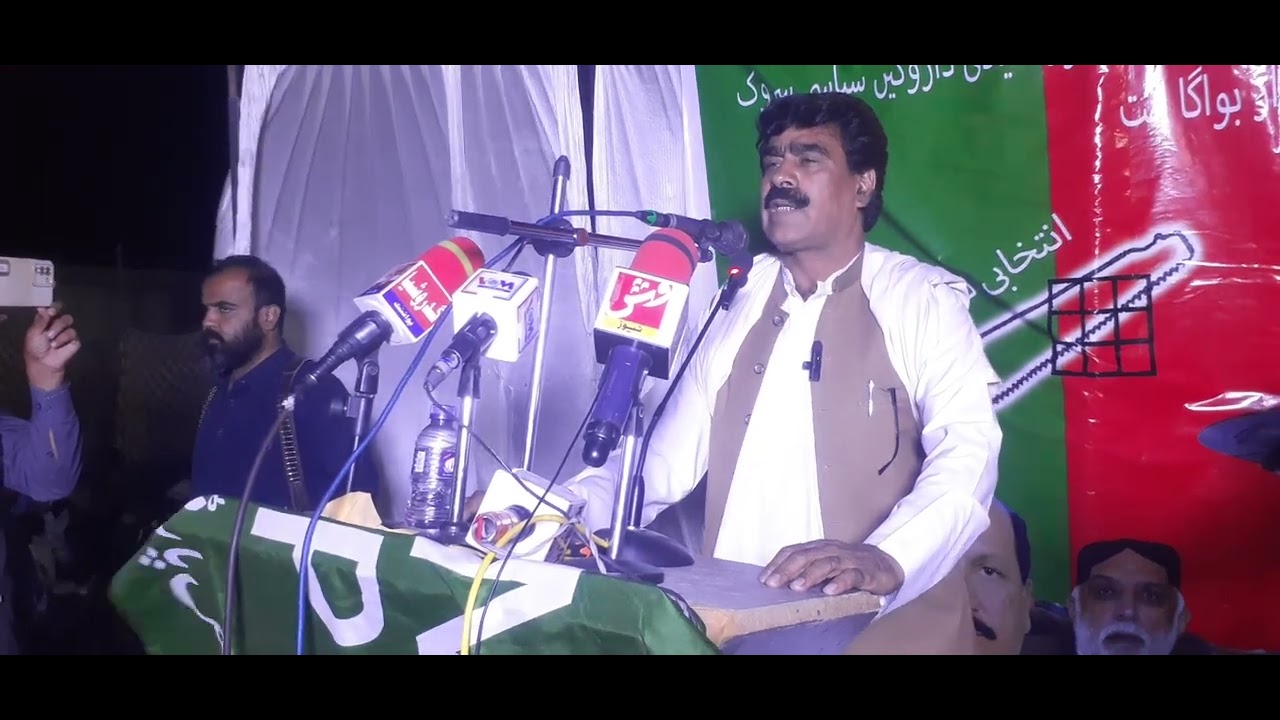 Speech Khair Jan Baloch ||Awaran Balochistan || news TV || Majid Samad ...