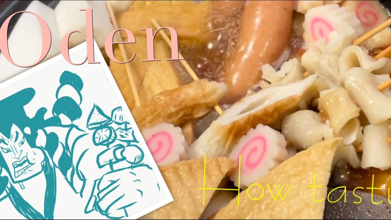 How to make ODEN at home. Japanese soul food. - YouTube