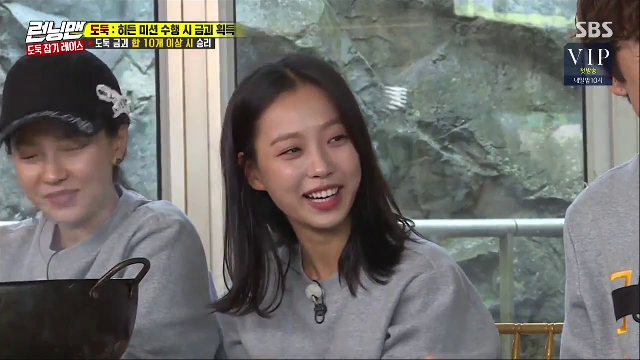 [Running Man Ep. 474] Suk Jin gets all his eel stolen - YouTube