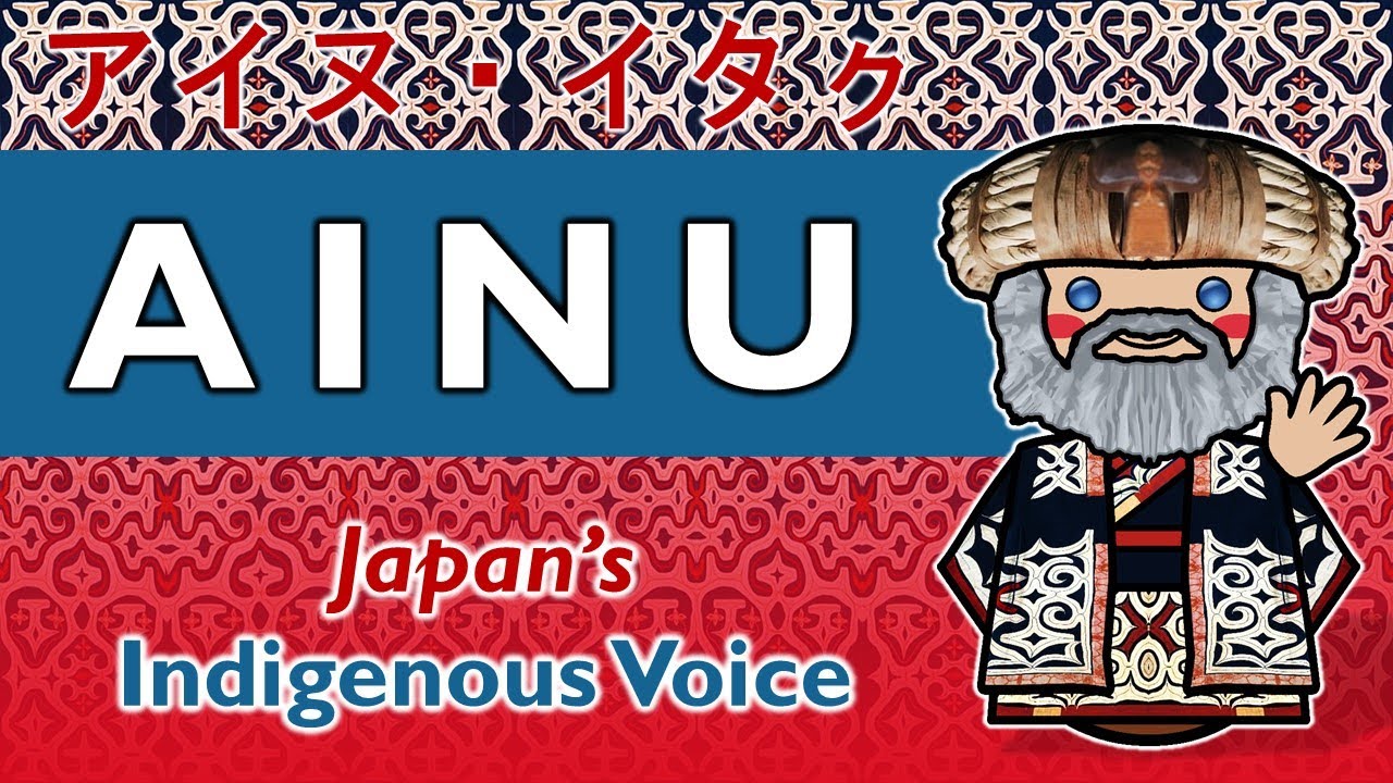 AINU LANGUAGE, PEOPLE, & CULTURE - YouTube