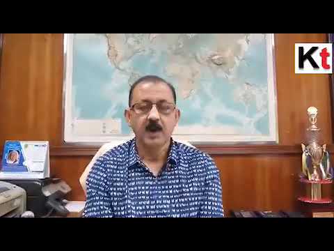 Sanjeev Banerjee ,DDGM ,Regional Meteorology Center ,Alipore briefing ...