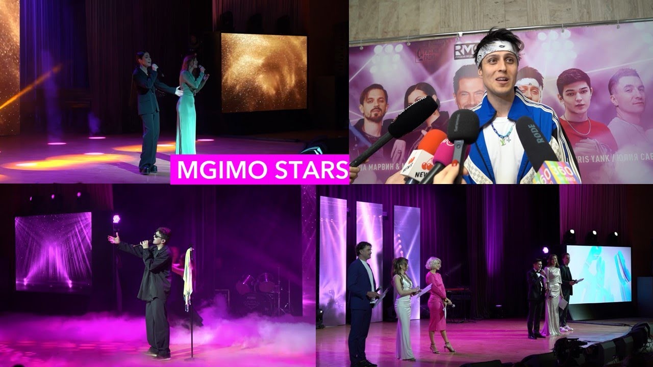 MGIMO Stars - YouTube