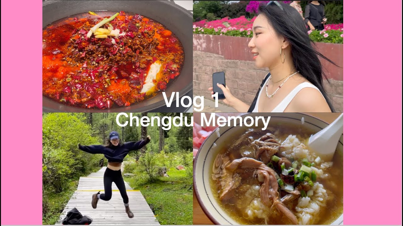 Vlog1 Chengdu Memory | A journey of nostalgia, delicious Sichuan ...
