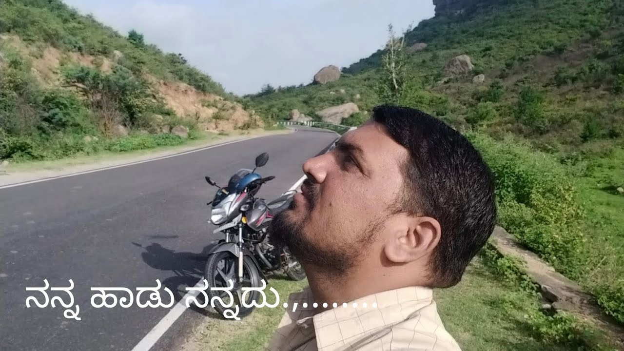 Sahasashimha vishnuvardhan song nanna hadu nannadu ...