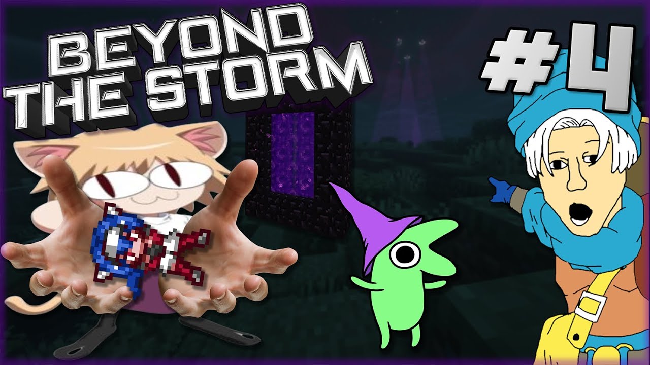 Beyond the Storm: Episode #4 [The Great Escape!] - YouTube