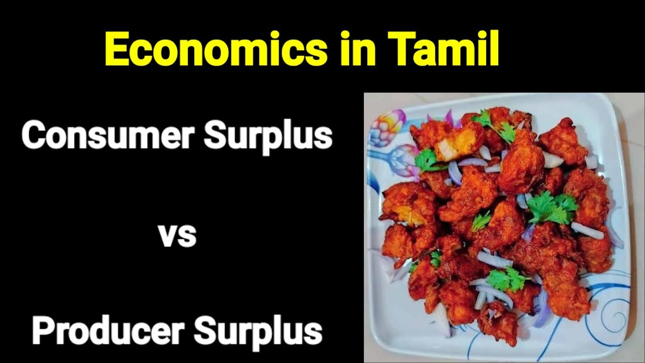 Consumer Surplus Vs Producer Surplus In Tamil YouTube consumer-surplus-vs-producer-surplus-in-tamil-youtube