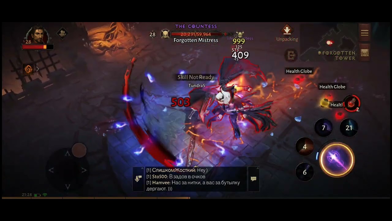 Diablo Immortal The Countess Fight - YouTube