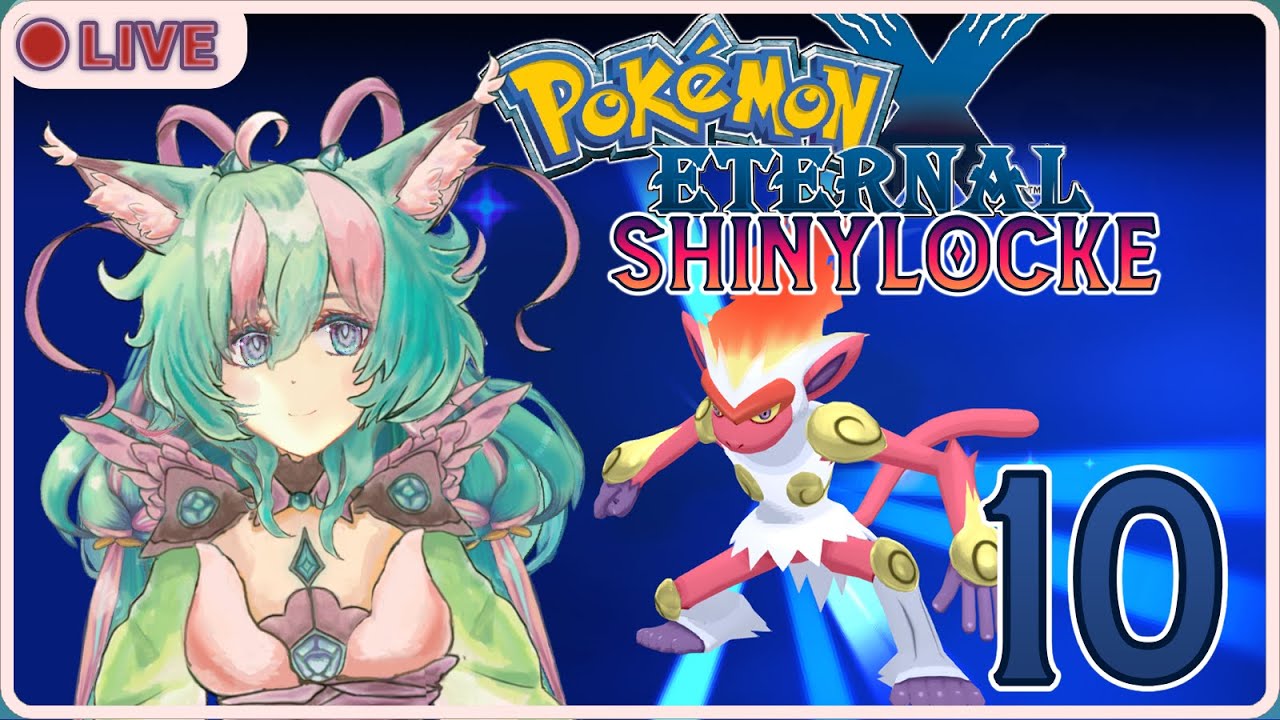 [Romhack: Pokemon Eternal X ] Big Snow Ahead! | Shinylocke Badge 6/8 ...
