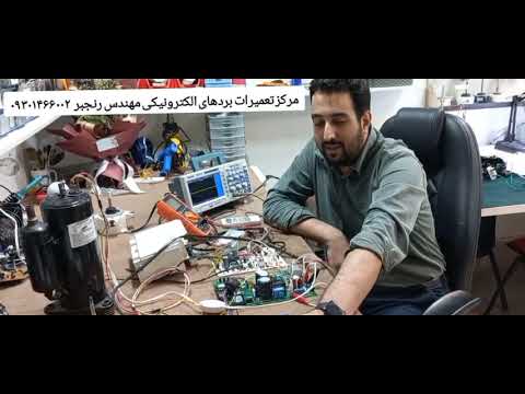 f1 error code air conditioner aux - YouTube