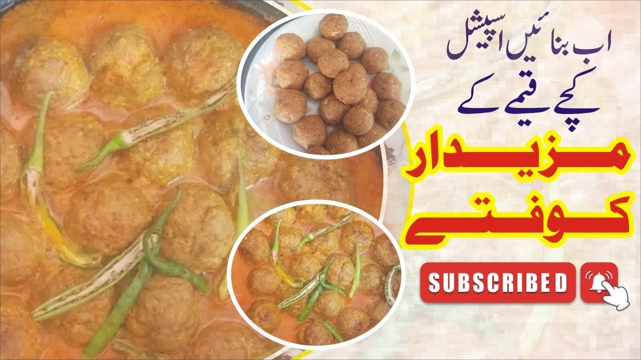 Kofta(meat balls) curry recipe - YouTube