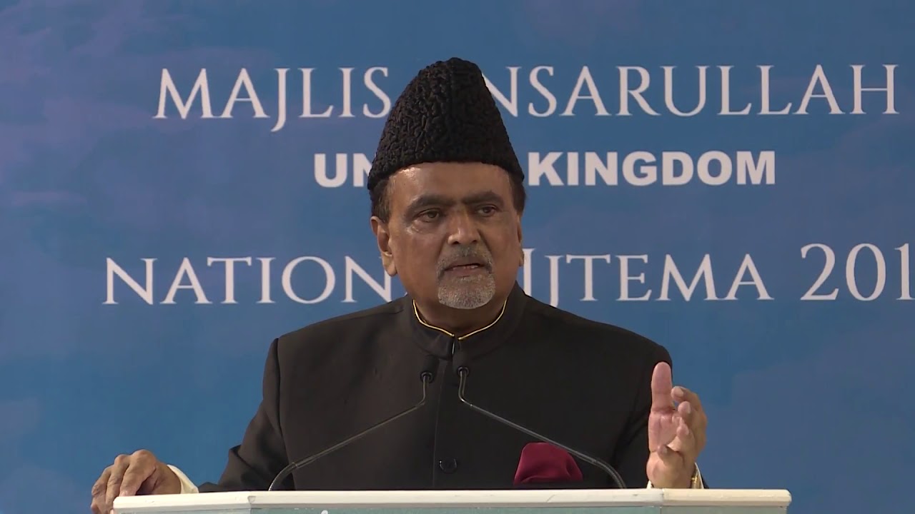 Rafiq Ahmad Hayat Concluding Address - YouTube
